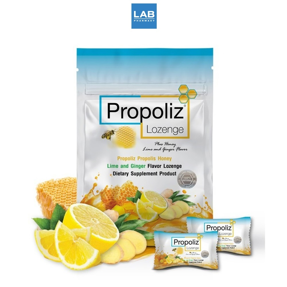 Propoliz Lozenge Plus 8 pcs. โพรโพลิส ผลิตภัณฑ์เสริมอาหาร กลิ่นน้ำผึ้ง มะนาวและขิง ชนิดเม็ดอม 1 ...